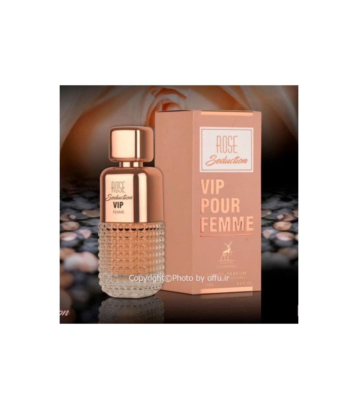 عطر ادکلن رز سدکشن وی ای پی پور فم الحمبرا/ Rose Seduction VIP Pour ...